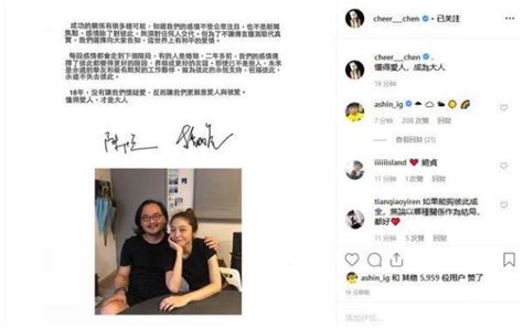陈绮贞与相恋18年男友分手，粉丝却十分开心，呼喊阿信的机会来了