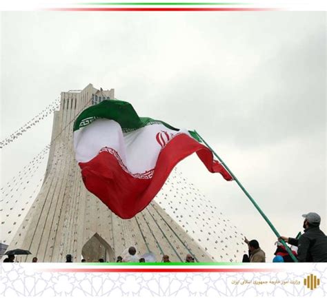 سفارت جمهوری اسلامی ایران پاریس اطلاعیه برگزاری مراسم روز ملی