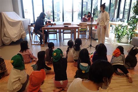 コミュニティスペース 社会福祉法人 仁慈保幼園