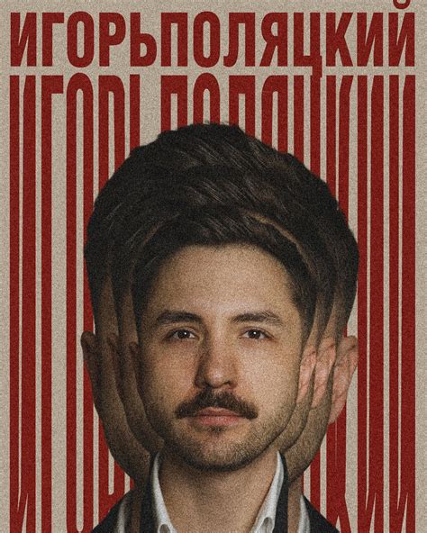 Пост знакомства в фактах Угадай какие из них правдивые а какие — нет Пиши в комментариях 1