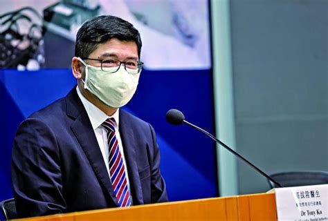 成報 Sing Pao Daily News