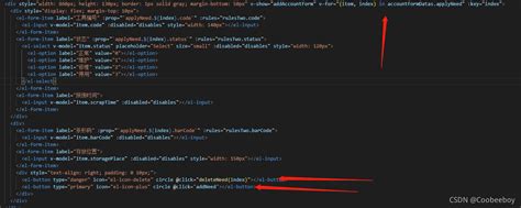 vue3 ts 点击加号添加一行 csdn博客