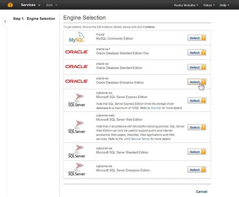 amazon rds for oracle databaseに触ってみました＆気になることメモ コーソルdatabaseエンジニアのblog