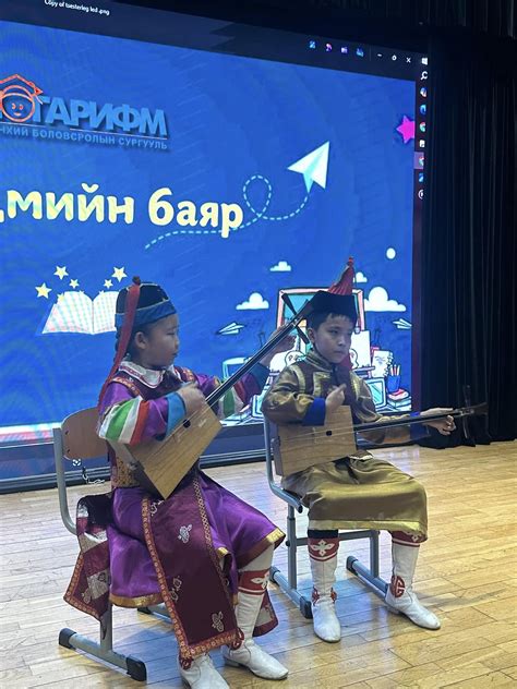 Логарифм сургууль