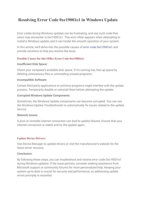 Ppt Resolving Error Code 0xc19001e1 In Windows Update Powerpoint Presentation Id12898127