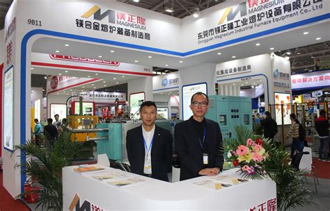 东莞镁正隆推介MD系列镁合金定量炉 企业参展 行业资讯 我要外协网