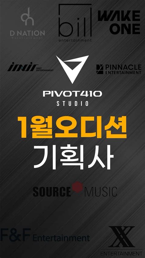 이 노래가 베트남 힙합 프로그램에서 나왔다는 사실 머리에서 떠나지 않는 딩딩딩딩딩딩ㅇ이딩딩딩 괜찮아 괜찮아딩딩딩 Dancechallenge 피봇스튜디오