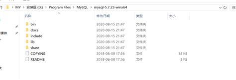 Mysql免安装图文教程 Zip压缩包 Linzeliang 博客园 Mysql免安装图文教程 Zip压缩包 Linzeliang 博客园