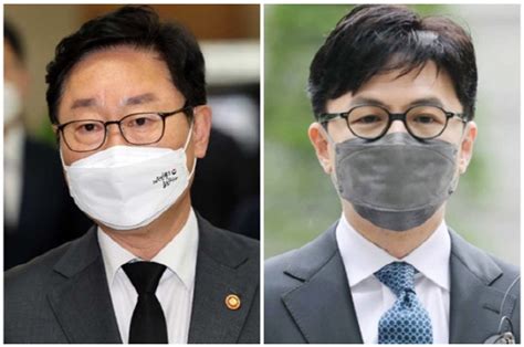 한동훈 장관때 檢총장 패싱 박범계 택도 없다朴 호통에 韓 따박따박 디지털타임스