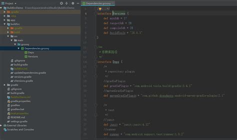 GitHub cbfg BuildSrcDemo 使用 buildSrc 管理插件依赖库信息