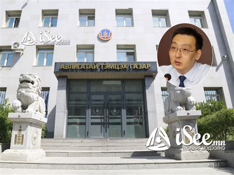 Т Баясах нарын хэргийг нэмэлт мөрдөн байцаалтад буцаах захирамжийг хүчингүй болгож дахин