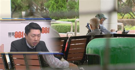 孔繁毅指疫苗专家委员会将开会商日后打针安排 无线新闻tvb News