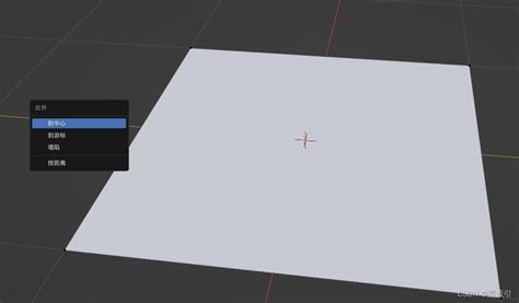 【blender】蒙皮修改器建一个简单模blender 角色蒙皮 Csdn博客