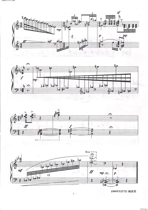 Pianosolo