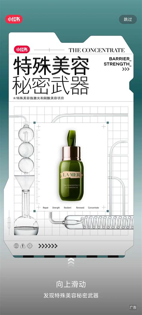 手机弹窗海报 花瓣网 手机弹窗海报 花瓣网