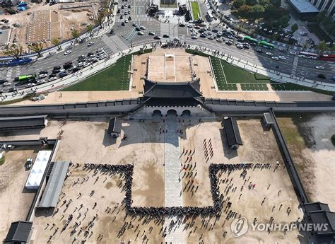 수문장과 월대 과거로 돌아간 광화문 연합뉴스