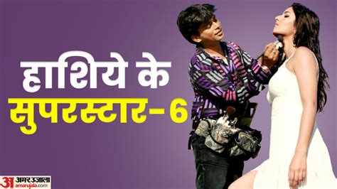 Struggle And Success Story Of Bollywood Makeup Man Subhash Singh Dilip