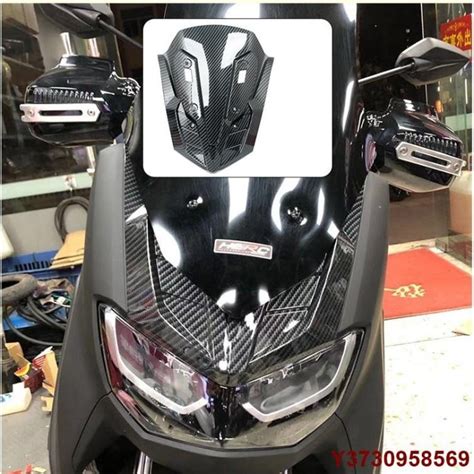 美琪百貨屋哦 2020款大貿雅馬哈nmax155 N Max改裝碳纖維水轉印套件無損直上 Yahoo奇摩拍賣