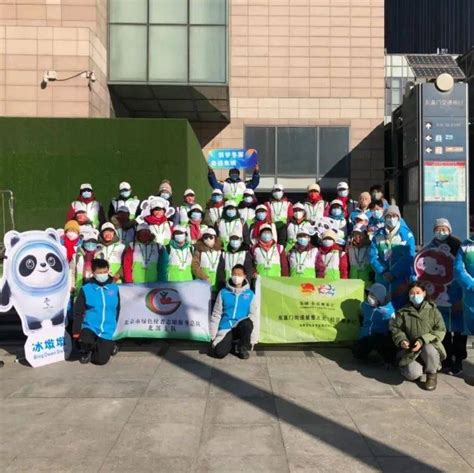 冬奥齐参与 一起向未来活动青年社区
