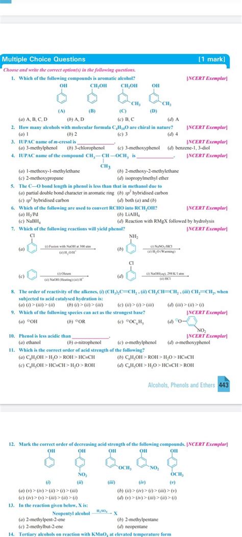 IUPAC Name Of The Compound NCERT Exemplar Filo