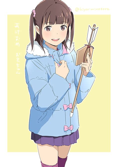 The Big Imageboard Tbib 1girl Arrow Projectile Brown Eyes Brown Hair Commentary Request