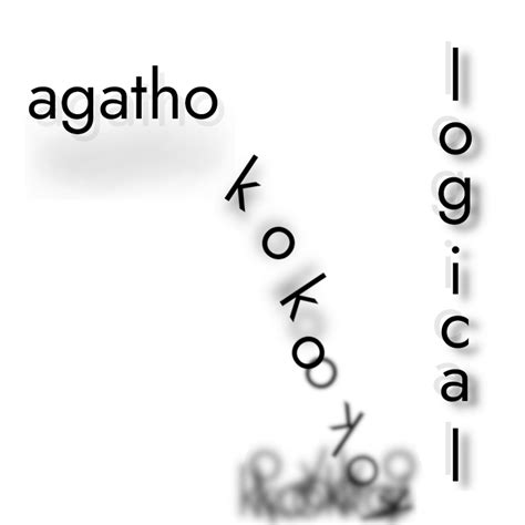 Space And Meaning Project Thinking With Type › Andrindie