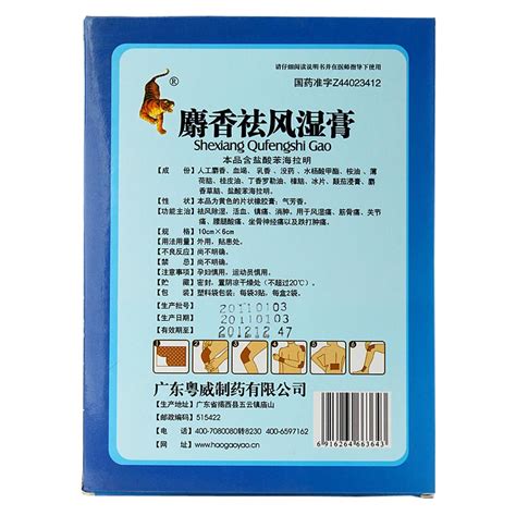 产品图库