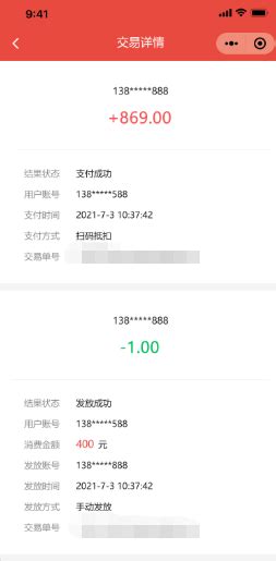 uniapp实现xx列表触底加载 u list 添加搜索栏后 滑动到底部 无法继续加载 csdn博客