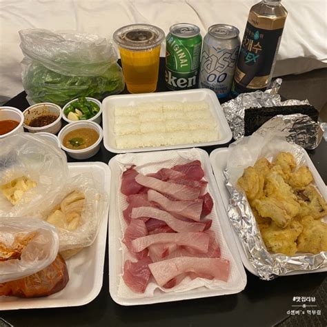 제주 제철회 풍어회센타 겨울 제철 방어회 포장 후기 제주 도민 맛집 인정 네이버 블로그