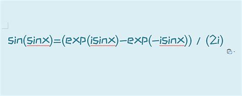 sinsinx怎么算 爱问教育培训