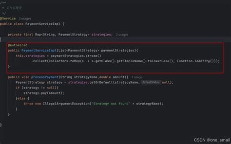 优化if Else的几种方式策略模式优化if Else Csdn博客