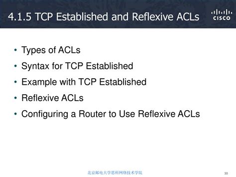 Ppt Ccna Security Powerpoint Presentation Free Download Id3757677