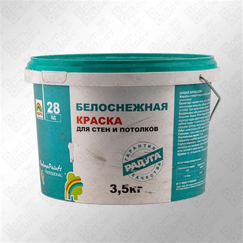Водоэмульсия Радуга 28, 3,5кг