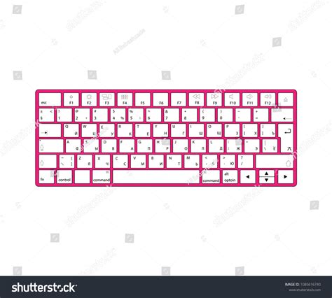 Red Color Keyboard Stock Vector Royalty Free 1085616740 Shutterstock