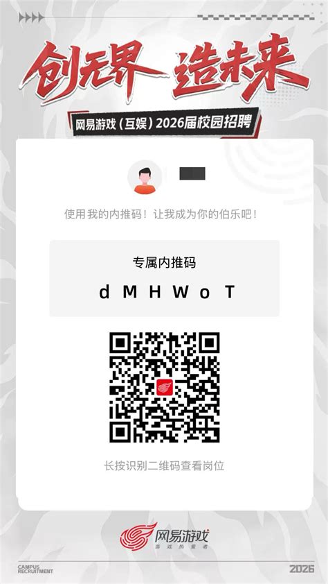 力扣 Leetcode 全球极客挚爱的技术成长平台 力扣 Leetcode 全球极客挚爱的技术成长平台