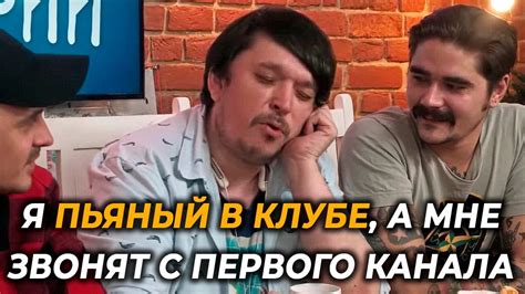 Как Габидуллин (Кубик в кубе) в секс-шопе озвучивал текст для Первого ...