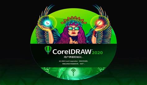 Phần Mềm Corel 2020 Full Không Cần Nhanh GỌn Viết Bởi