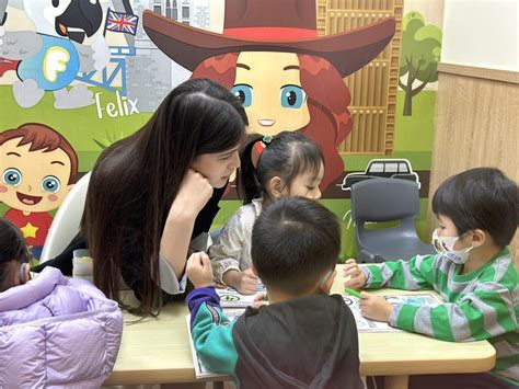 Strengthening Language Input