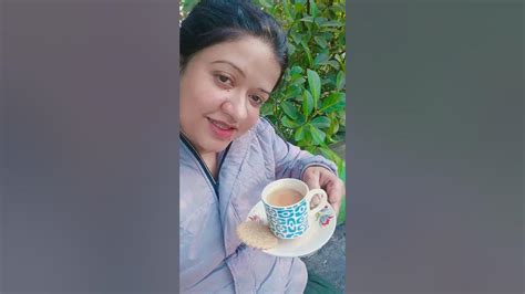 সকাল সকাল মায়ের হাতের চা খেতে খুব ভালো লাগে Youtube