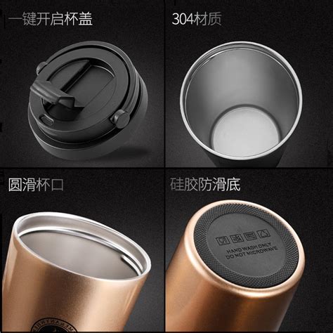 ถ้วยสแตนเลสสูญญากาศความจุขนาดใหญ่ Wemart08 Th Thaipick