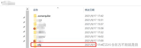 sonar 配置sonarqube分析unity中的c 代码 sonarscanner msbuild csdn博客