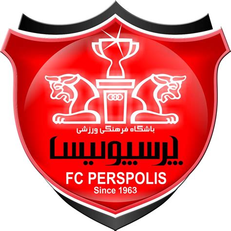 F C P E R S E P O L I S ترکیب پـــرســپــولــيـس برای بازی برابر الهلال سوشا مکانی، حمیدرضا