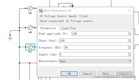 三相半波可控整流电路 电力电子技术仿真 matlab simulink 三相半波可控整流电路 simulink仿真 csdn博客