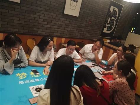围坐 席地而坐 坐围怎么量 大山谷图库