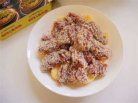 My Little Kitchen 免開火地瓜粉蒸肉口感綿密又Q彈Popo小日子痞客邦