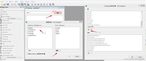 Python 使用 Pyqt5 设计一个查询ip对话框程序pyqt查询 Csdn博客 Python 使用 Pyqt5 设计一个查询ip对话框程序pyqt查询 Csdn博客