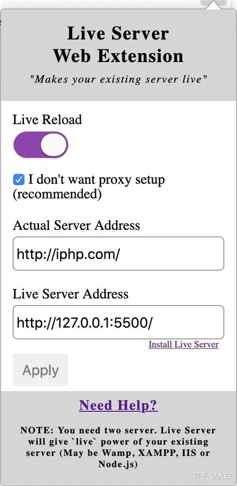 Vs Code 配置 Live Server 支持php代码实时预览 知乎