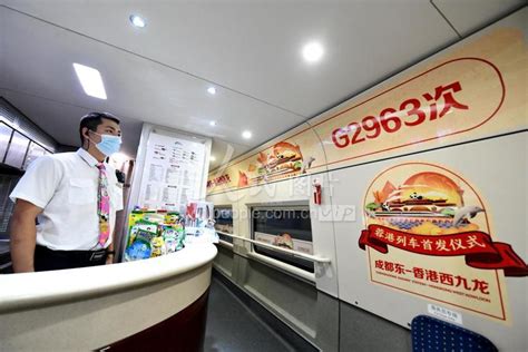四川成都至香港高铁列车正式开行 人民图片网
