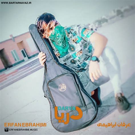 erfan ebrahimi darya