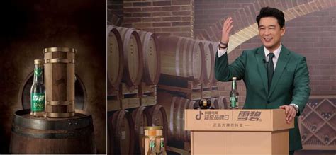 Sprite Taps Into Meme Culture With The Launch Of ‘1982 Sprite